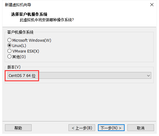 Linux Centos7下载安装教程与VM15下载安装教程_linux下载vmwear15-CSDN博客