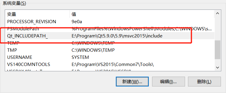 【填坑】Qt9+VS2015 创建项目出现 include报错无法找到头文件_qt includepath-CSDN博客
