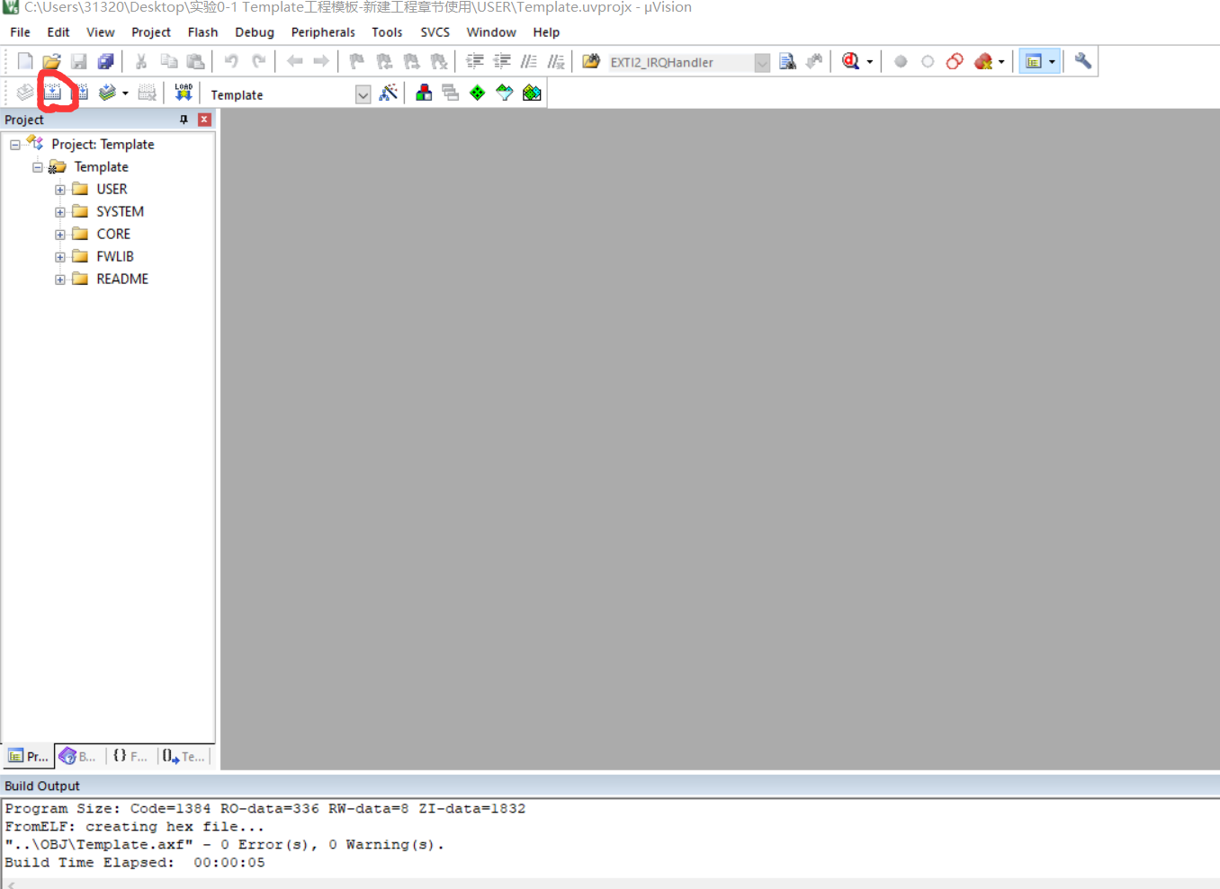 Keil5配置STM32F103C8T6_如何在keil5中添加stm32f103c8t6的程序调用-CSDN博客