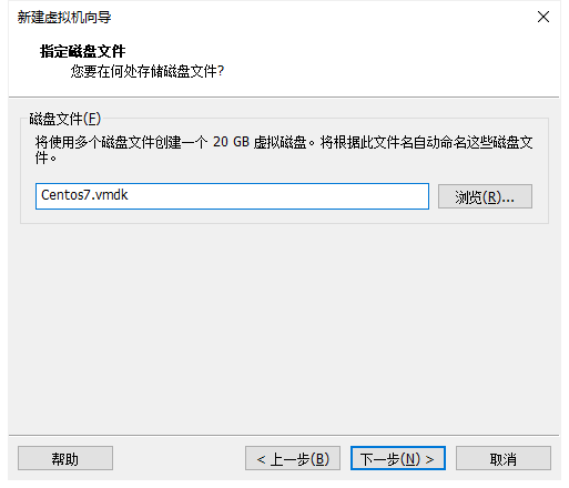 Linux Centos7下载安装教程与VM15下载安装教程_linux下载vmwear15-CSDN博客