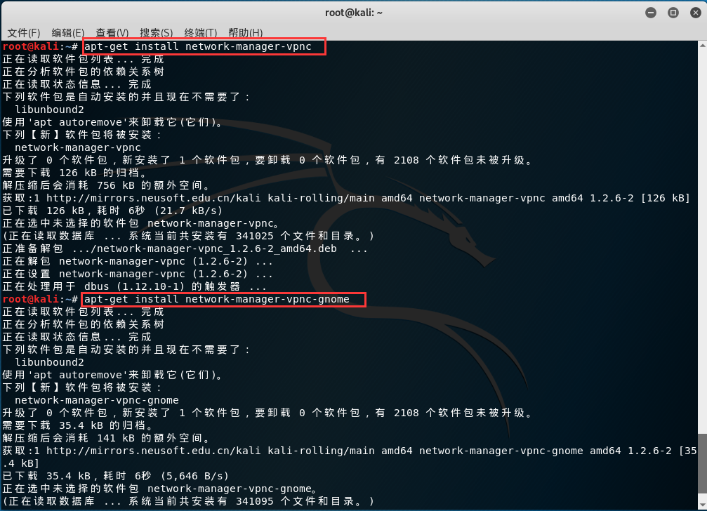 [网络安全自学篇] 六十三.hack the box渗透之OpenAdmin题目及蚁剑管理员提权（四）_shell_杨秀璋的专栏-CSDN博客