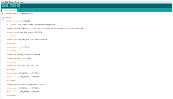 BADUSB 制作_arduino uno 制作badusb-CSDN博客