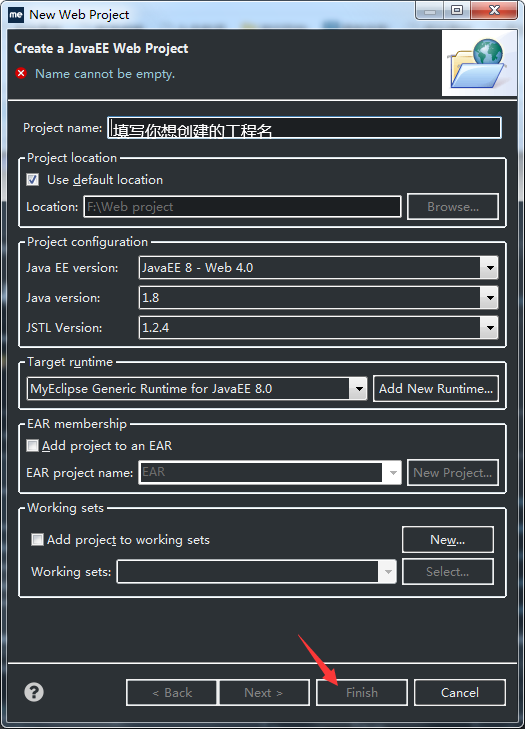 关于新手Myeclipse（最新V2019.12.5） 第一次创建web project，运行JSP，详细步骤，所遇到的问题及解决方案。_myeclipse2019创建web项目-CSDN博客