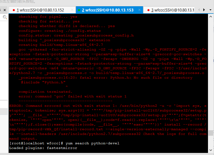 docker compose提示 /usr/lib64/python2.7/distutils/dist.py:267: UserWarning: Unknown distribution ...