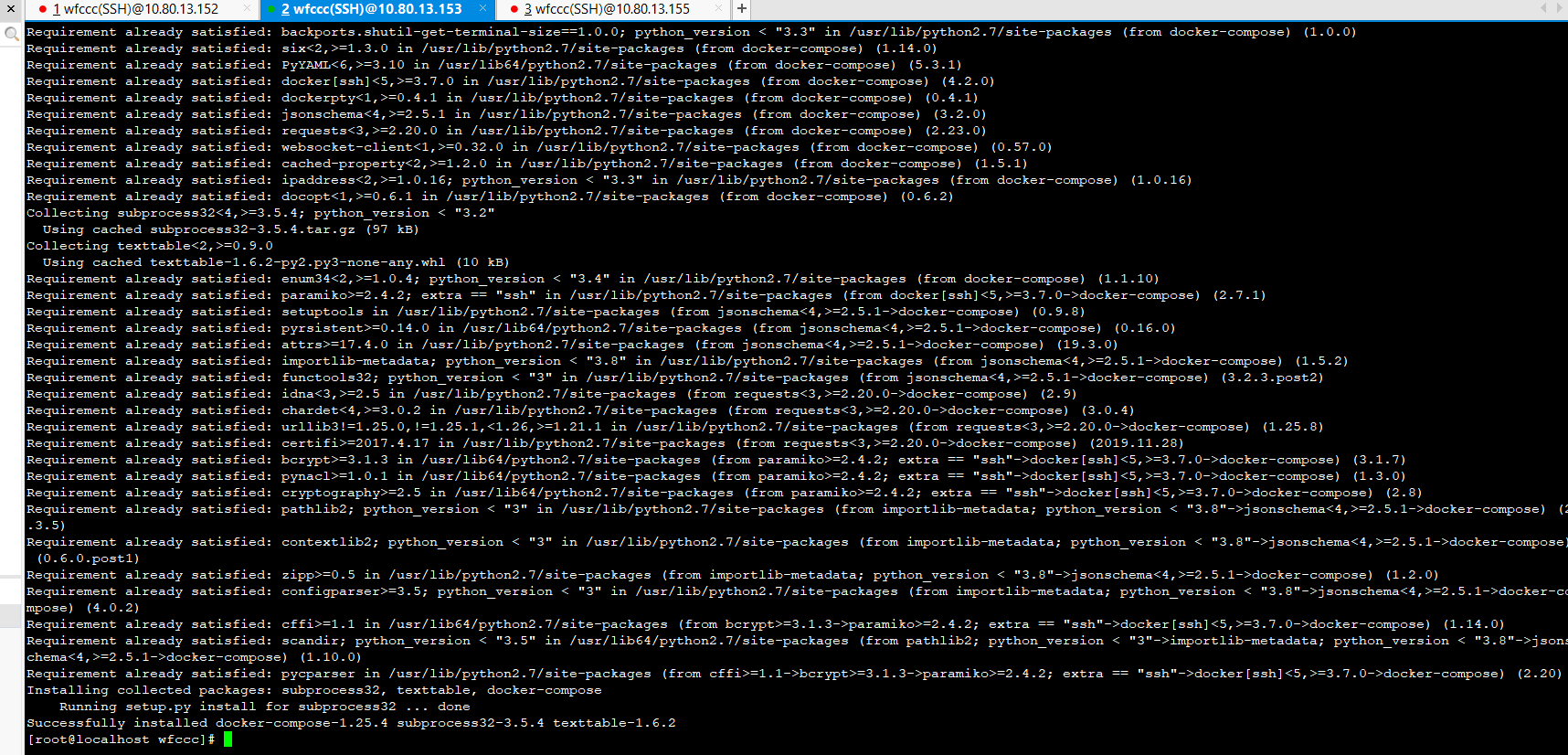 docker compose提示 /usr/lib64/python2.7/distutils/dist.py:267: UserWarning: Unknown distribution ...