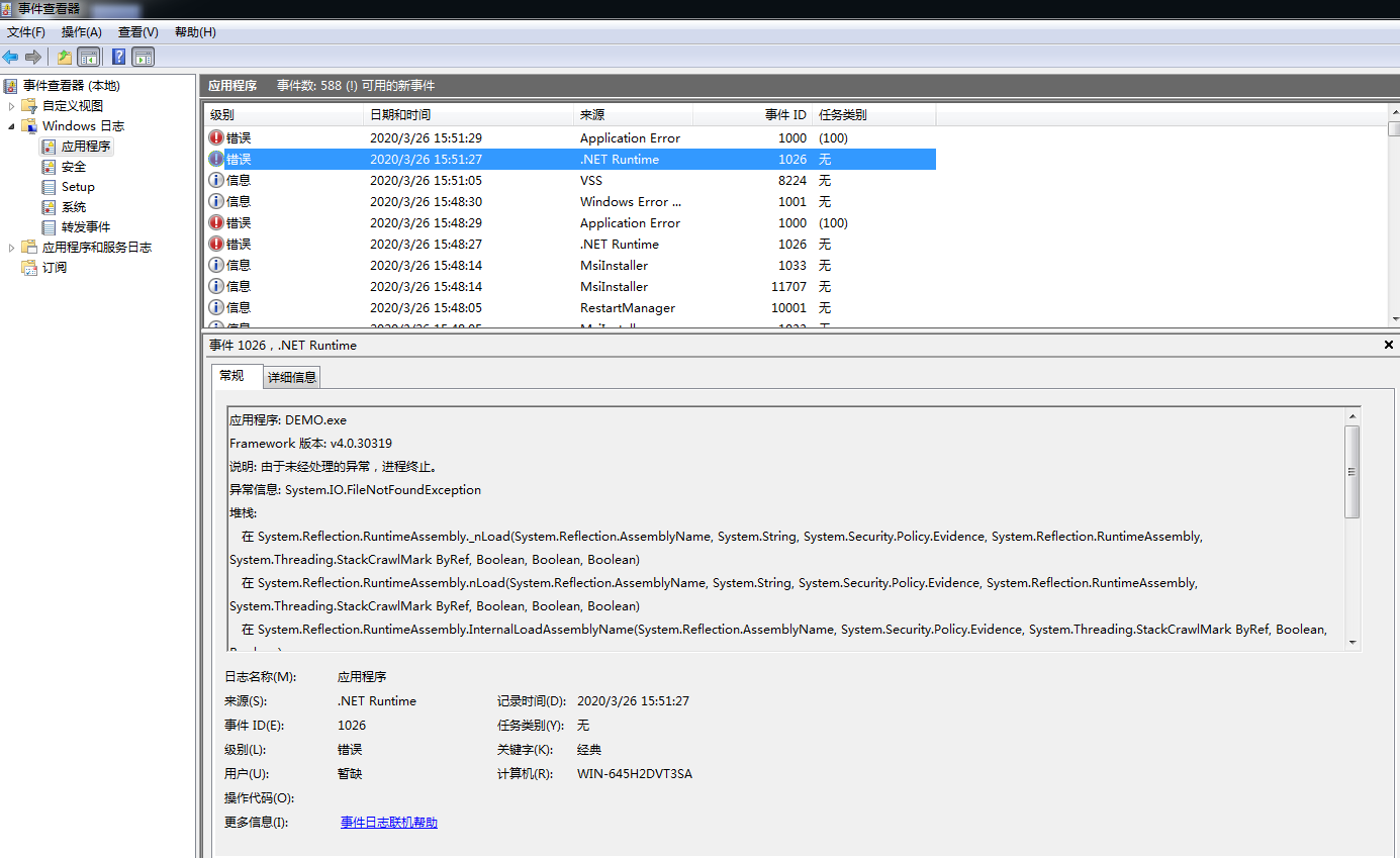 [C#/DevExpress]System.IO.FileNotFoundException/错误模块名称: KERNELBASE.dll，版本: 6.1.7601.23677 ...
