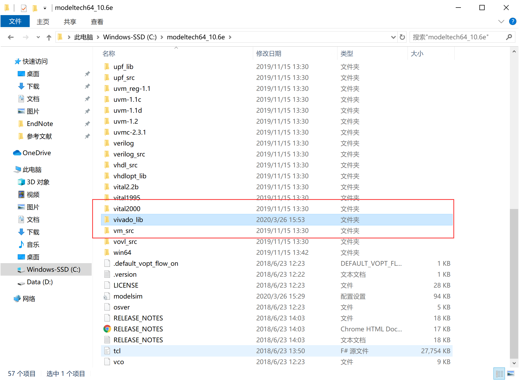 从Vivado启动ModelSim时遇到的问题([USF-modelsim-8] Failed to find the pre-compiled simulation library!)-CSDN博客