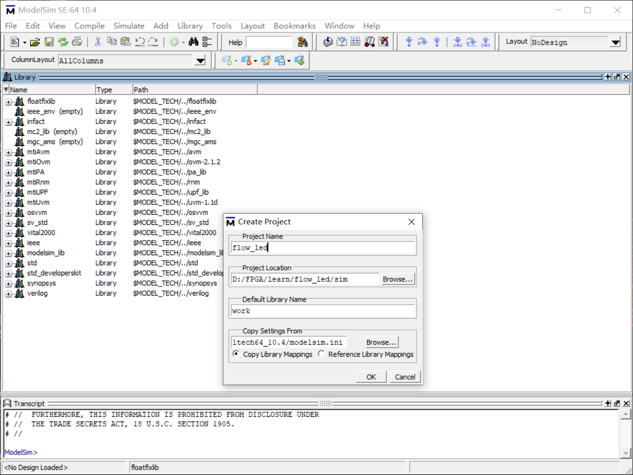 16.FPGA点亮流水灯+Modelsim手动添加仿真_用modelsim做楼道触摸延时灯-CSDN博客