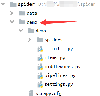 Python爬虫实战：利用Scrapy框架，爬取股票信息，详细步骤过程_怎么抓取个股的标签的-CSDN博客