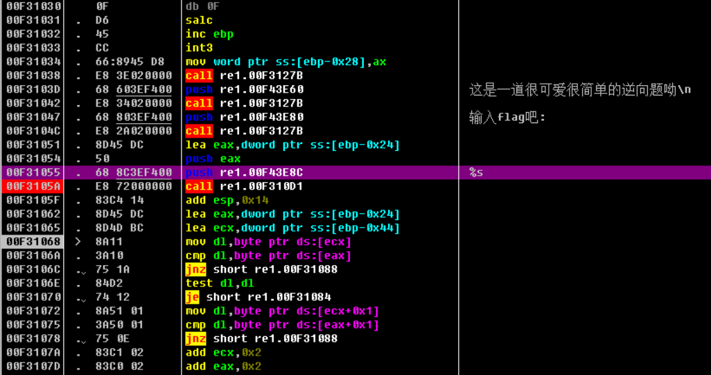 Bugku——Easy_Re详解_easy-re-CSDN博客