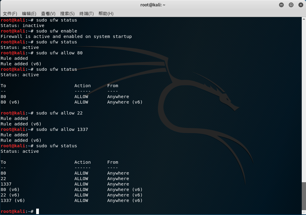 [网络安全自学篇] 六十三.hack the box渗透之OpenAdmin题目及蚁剑管理员提权（四）_shell_杨秀璋的专栏-CSDN博客
