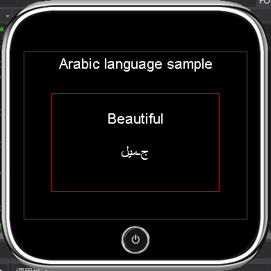 emWin在PC上的模拟_emwin模拟器-CSDN博客