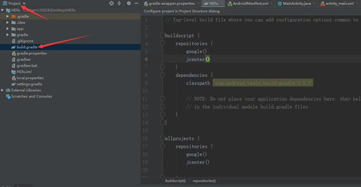 解决Android studio刚打开项目时Sync很慢的问题_androidstudio导入项目ysnc加载很久-CSDN博客