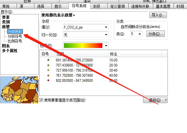 ArcScene将点数据按条形图3D显示_arcscene柱状分析图-CSDN博客
