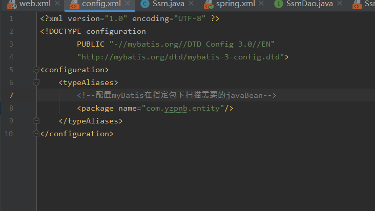 使用IDEA极简整合SSM框架-CSDN博客