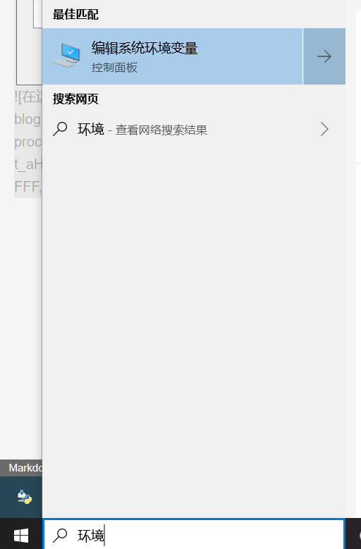Windows Python安装pyav_install pyav on your system.-CSDN博客