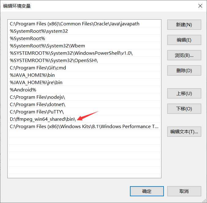 Windows Python安装pyav_install pyav on your system.-CSDN博客
