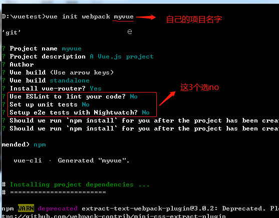 使用webpack搭建Vue项目（vue2.0）_新建一个webpack3.6的vue2项目-CSDN博客