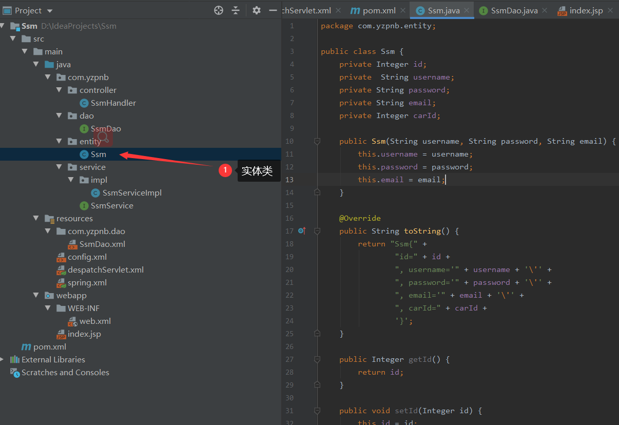 使用IDEA极简整合SSM框架-CSDN博客