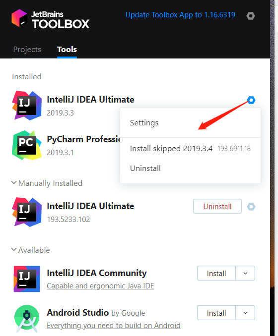 Pycharm 2019 3.4更新后 License key is in legacy format_idea2019license key ...