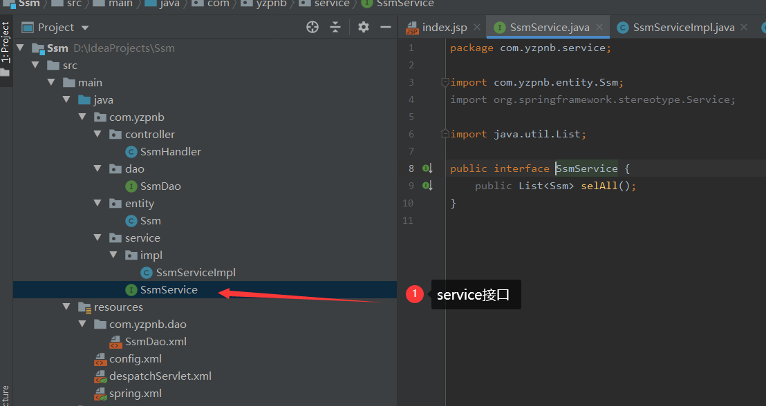 使用IDEA极简整合SSM框架-CSDN博客