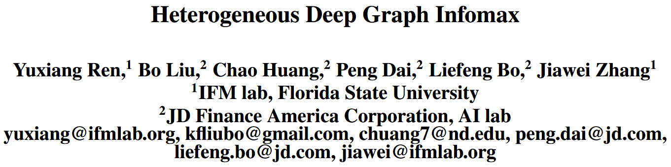 【论文解读 arXiv 2019 | HDGI】Heterogeneous Deep Graph Infomax-CSDN博客