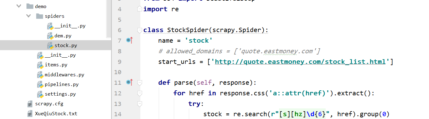 Python爬虫实战：利用Scrapy框架，爬取股票信息，详细步骤过程_怎么抓取个股的标签的-CSDN博客