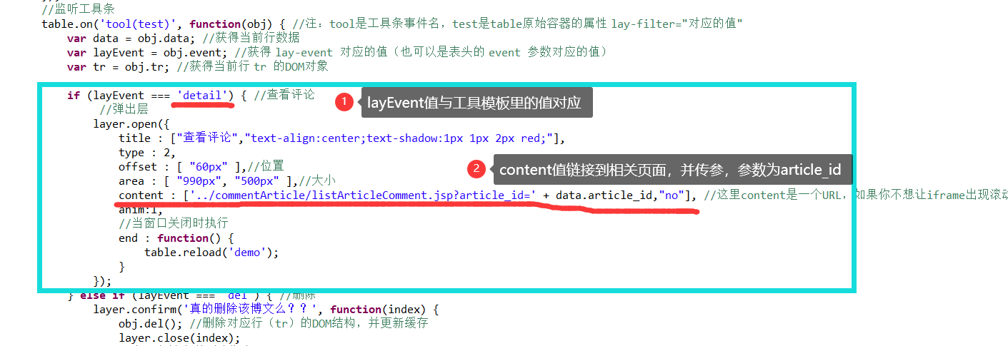 Javaweb个人博客项目：手把手教你实现博客后台系统之博文列表模块7博文分类根据你所选的分类显示对应的博文列表java Csdn博客