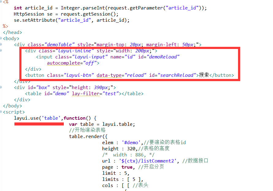 Javaweb个人博客项目：手把手教你实现博客后台系统之博文列表模块7博文分类根据你所选的分类显示对应的博文列表java Csdn博客