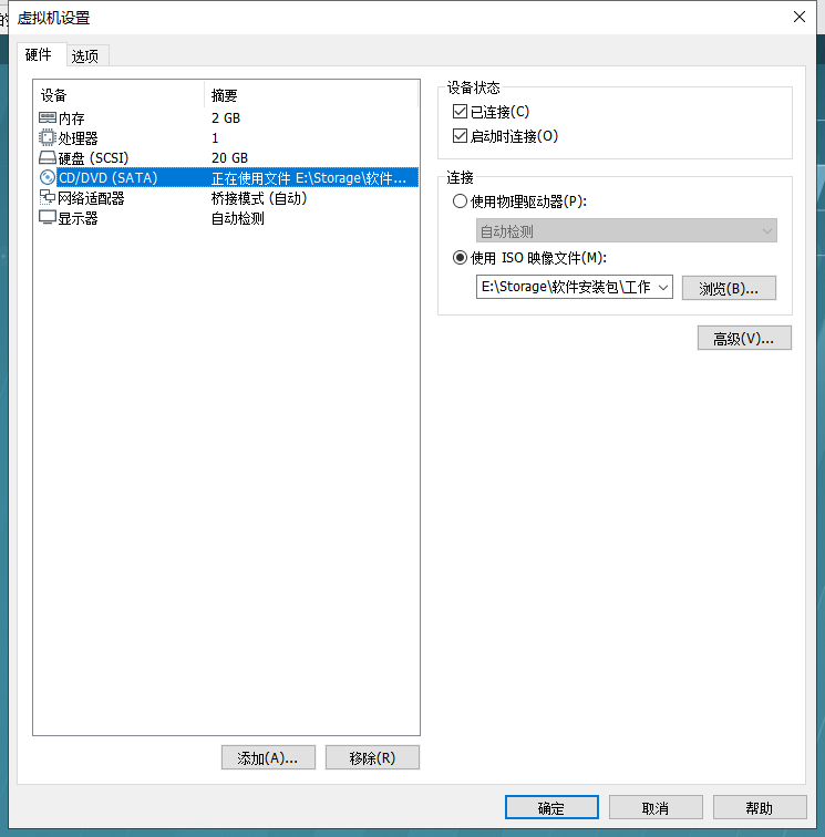 RHEL7安装Mysq5.6_redhat7搭建mysql5.6-CSDN博客