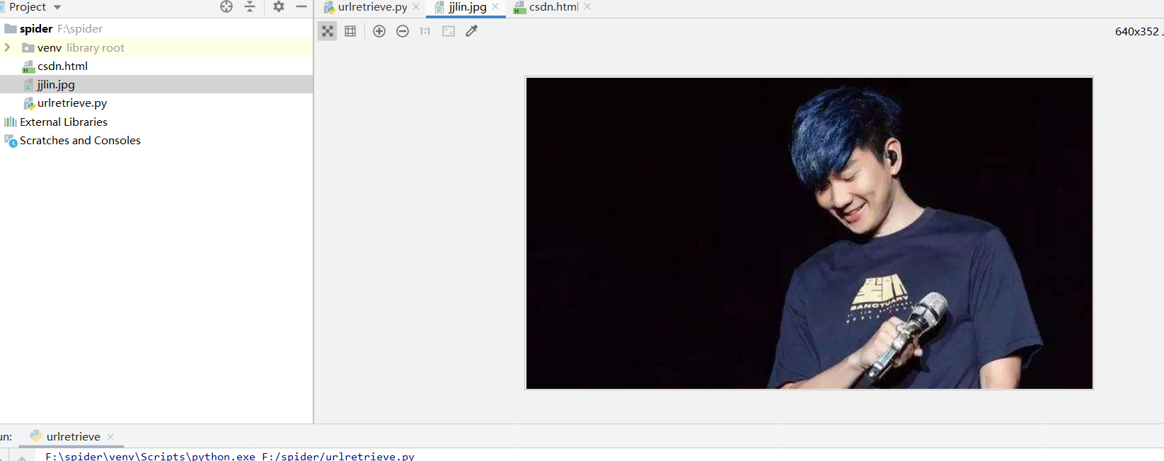 【Python爬虫历程】urllib库之urlretrieve函数详解-CSDN博客