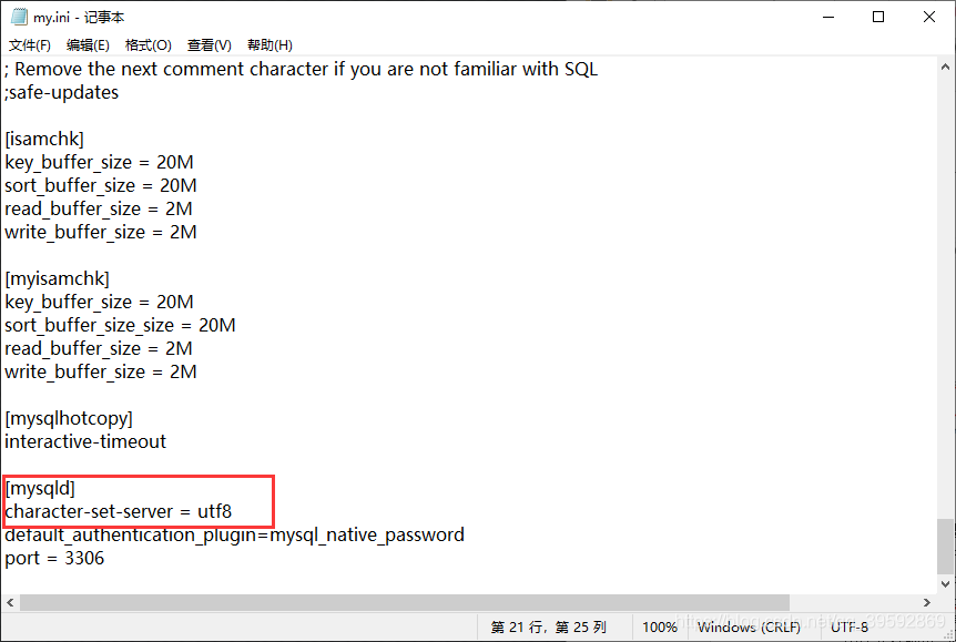 Mysql插入中文报错处理办法show Variables Like Char报错 Csdn博客