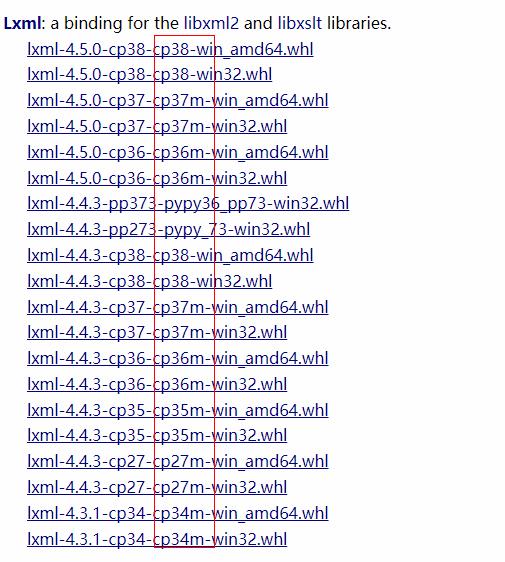 anaconda lxml安装 wheel python from lxml import etree出错_lxml库安装到anaconda-CSDN博客
