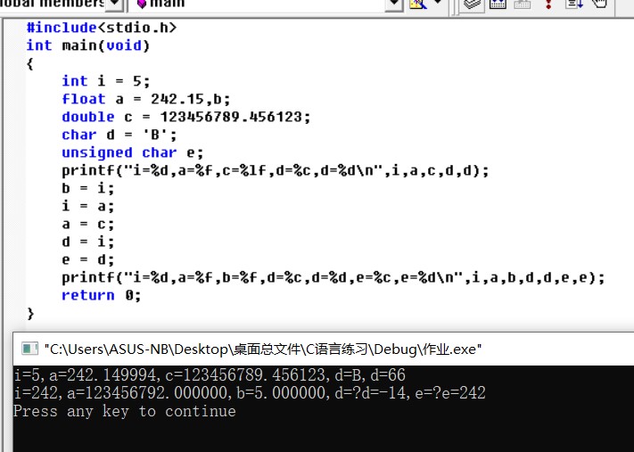 关于扩展ASCII码-CSDN博客