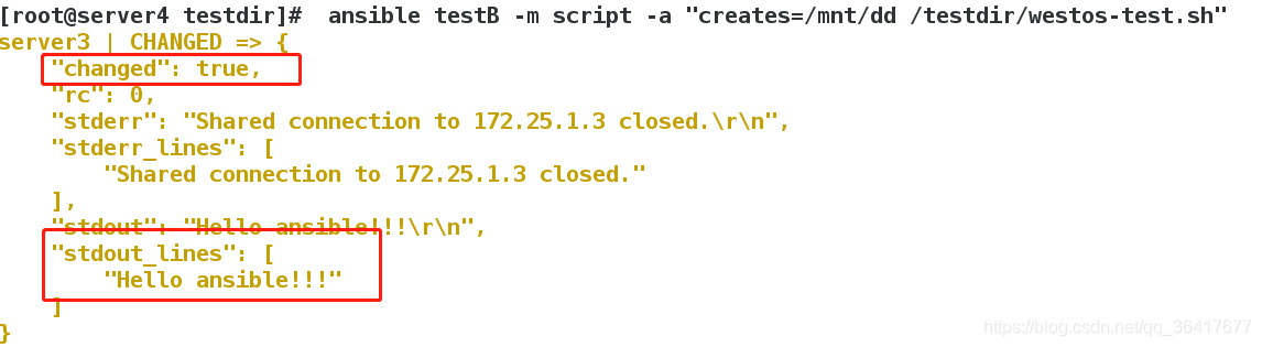 Ansible command shell script CSDN ansible-command-shell-script-csdn