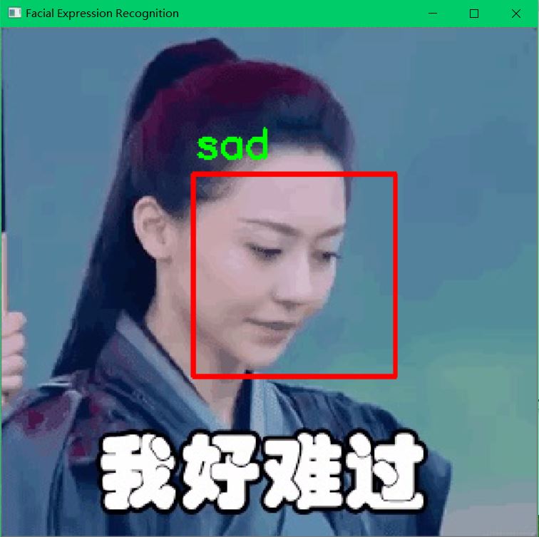 Tensorflow表情识别设计tensorflow的表情识别 Csdn博客 0841