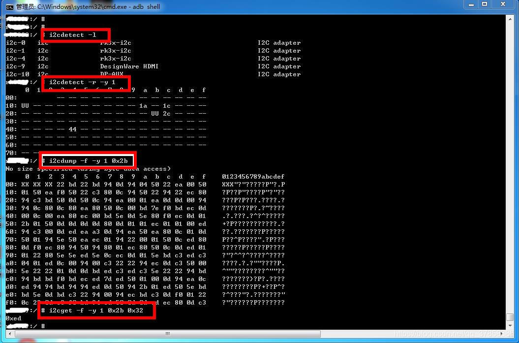 Android:i2c调试工具 I2c Tools使用,在android External下新增一个可执行应用及编译,i2cdetect 、i2cget 、i2cset、i2ctransfer