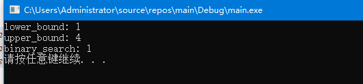C++ lower_bound 和upper_bound、binary_search(二分)用法_binarysearch函数 lowerbound-CSDN博客
