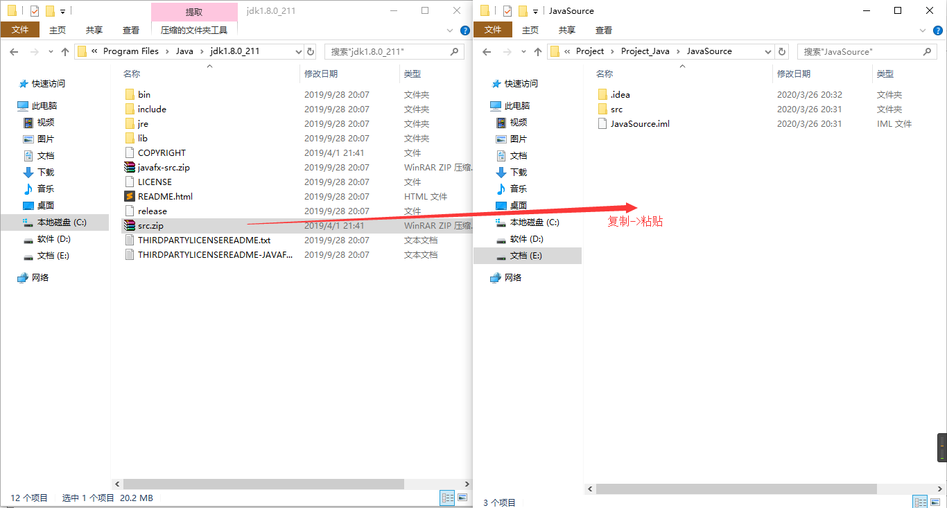 Idea搭建java源码（jdk源码）调试环境 Idea 自己源码 Csdn博客