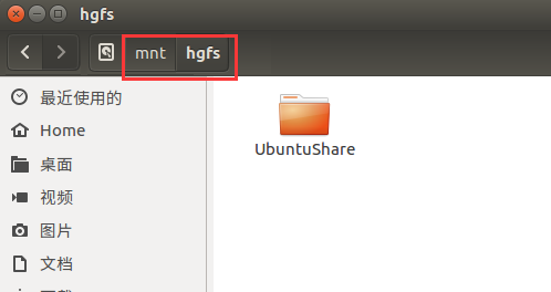 Ubuntu 安装VMware Tools和设置共享文件夹踩坑全实录-CSDN博客