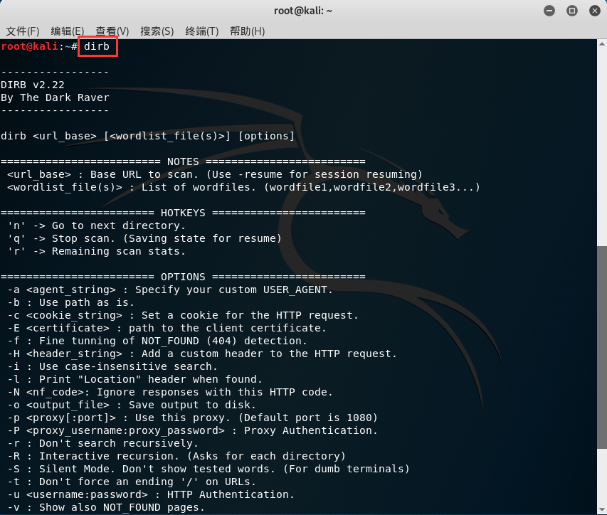 [网络安全自学篇] 六十三.hack the box渗透之OpenAdmin题目及蚁剑管理员提权（四）_shell_杨秀璋的专栏-CSDN博客