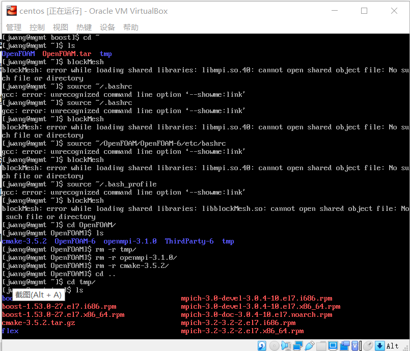 集群系统centos7上OpenFOAM6的安装_centos openfoam-CSDN博客