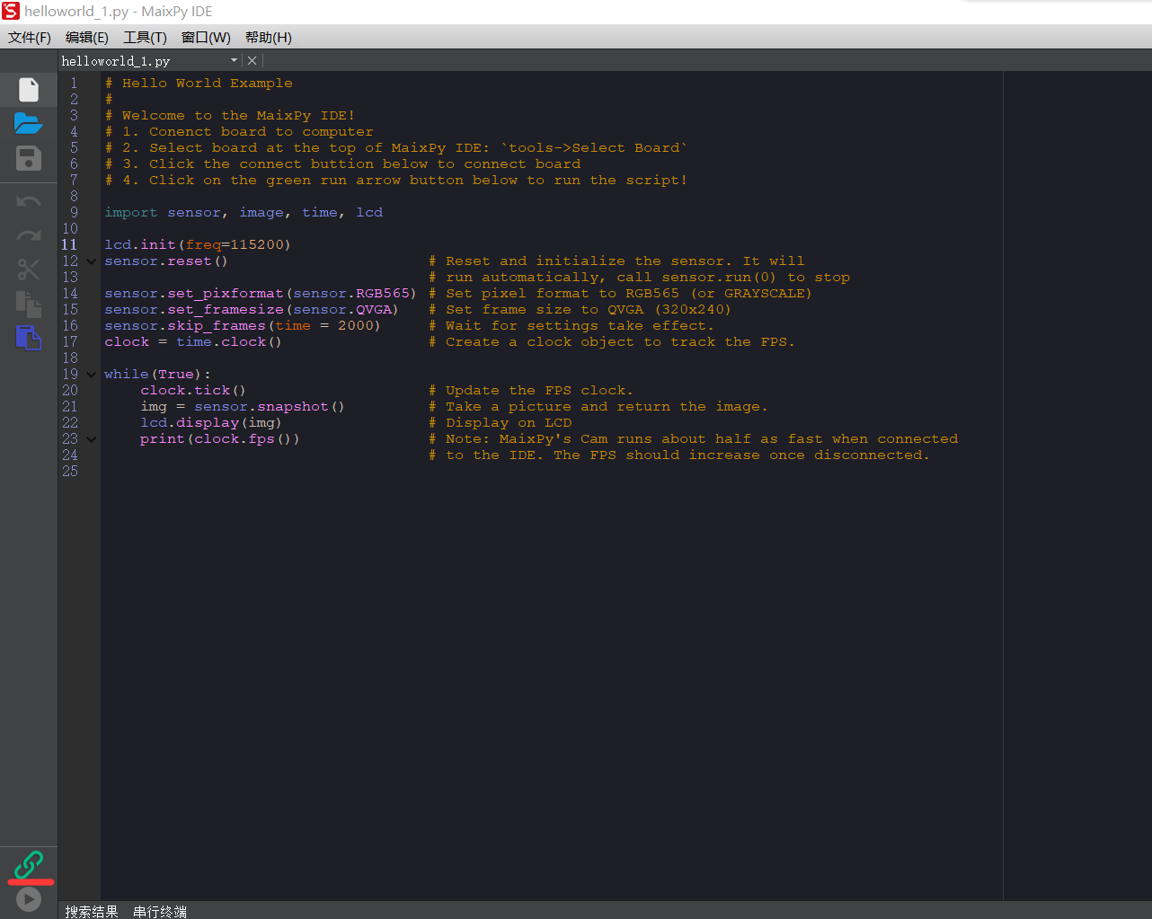 Maix_Bit官方烧录软件和IDE的使用_maix工具包-CSDN博客
