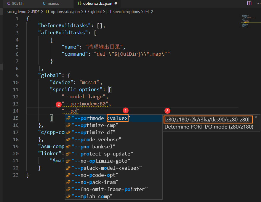 vscode EIDE 使用手册_Null-CSDN博客
