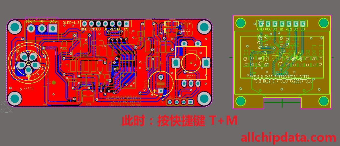 PCB拼版教程_chengoes-CSDN博客