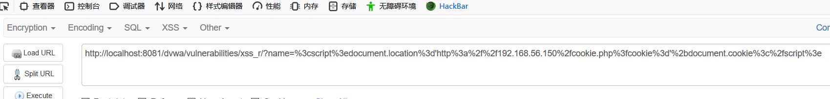 XSS漏洞复现_jquery低版本xss-CSDN博客