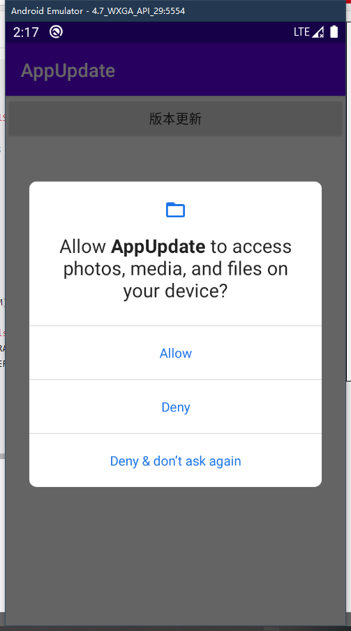Android存储文件到SD卡中_android 10 写文件到sd卡-CSDN博客
