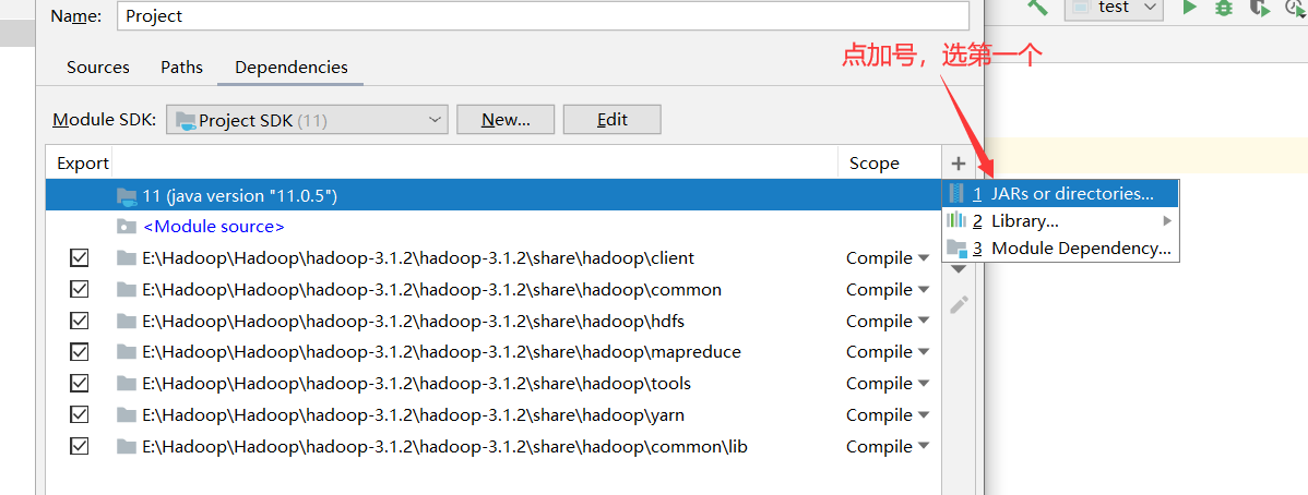 IDEA配置hadoop依赖jar包（非Maven）-CSDN博客