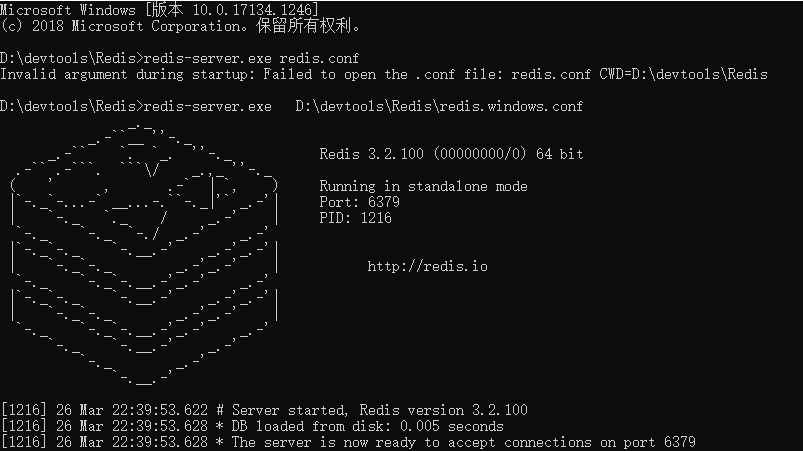 redis如何运行_redis 运行-CSDN博客