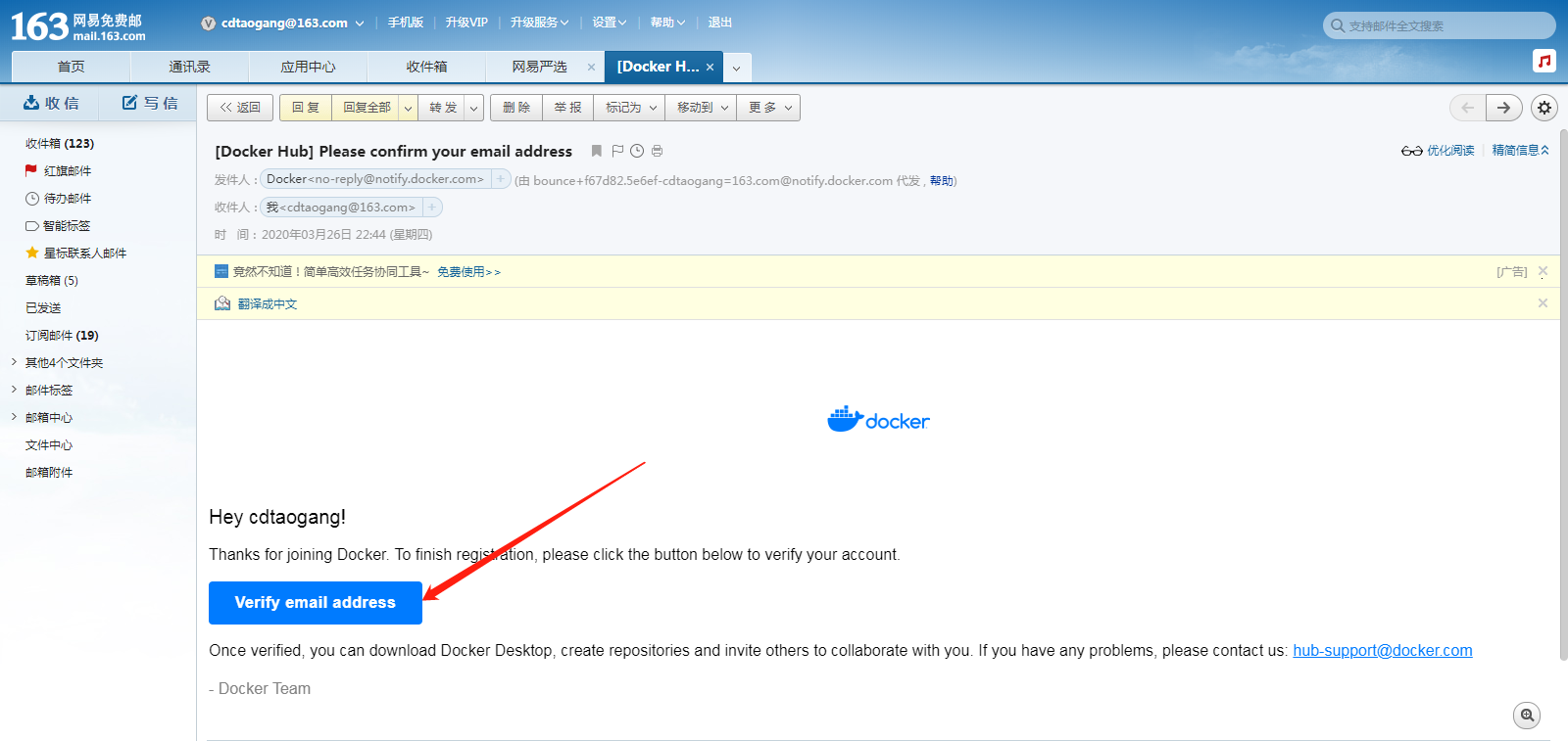 Docker Playground的使用（2020实操图解）-CSDN博客